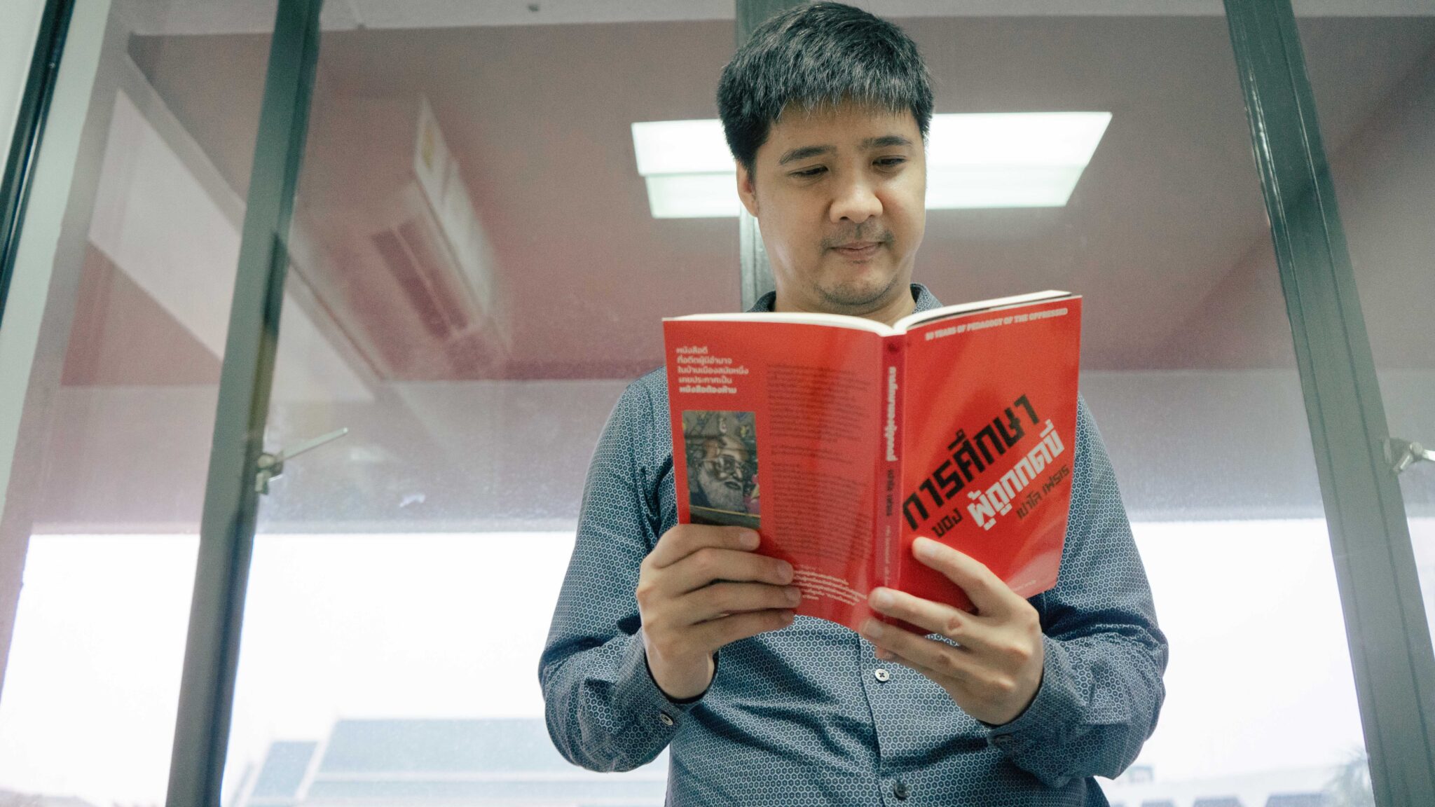 Generation Alpha: ยุคแห่งการเรียนรู้และความก้าวหน้าทางจริยธรรม – Decode