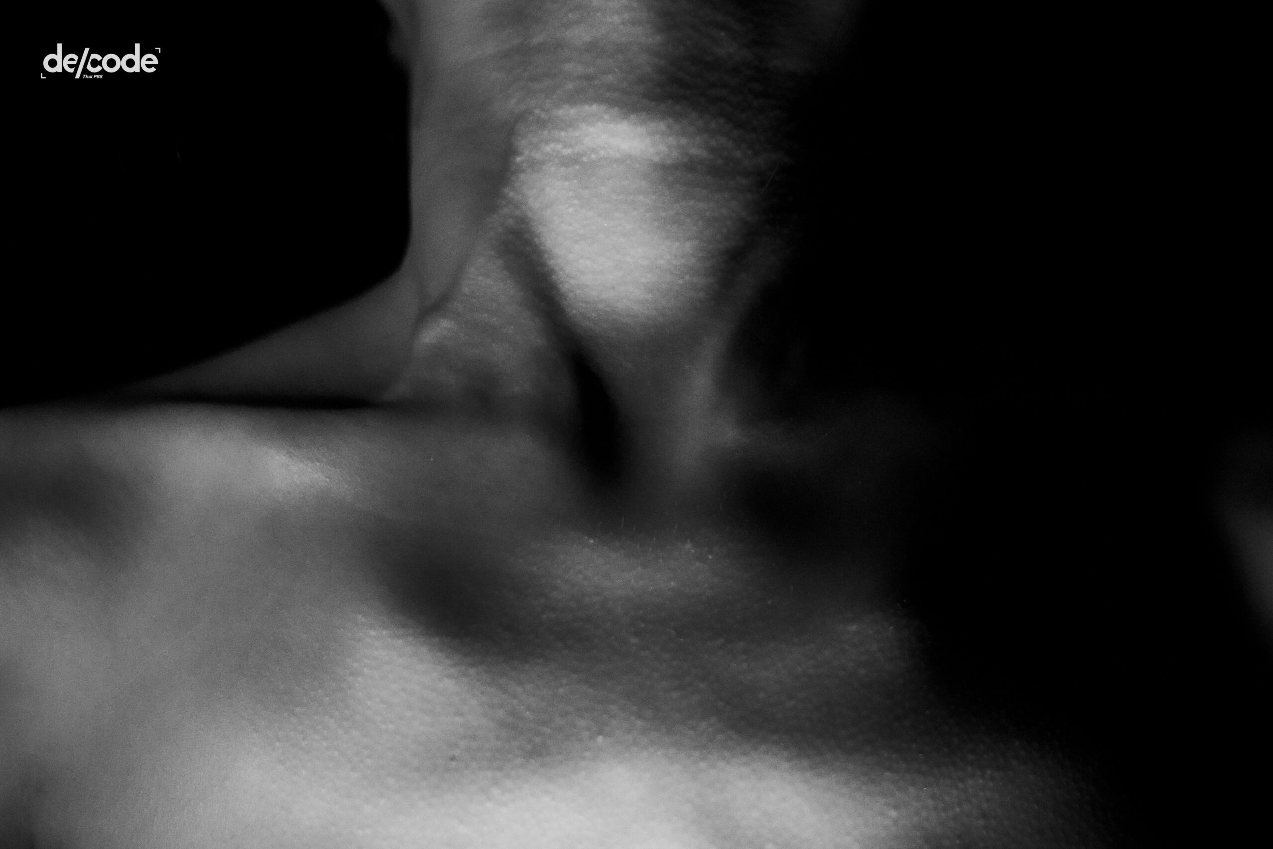 Eating Disorder ฉันผอม ฉันจึงมีอยู่? - Decode