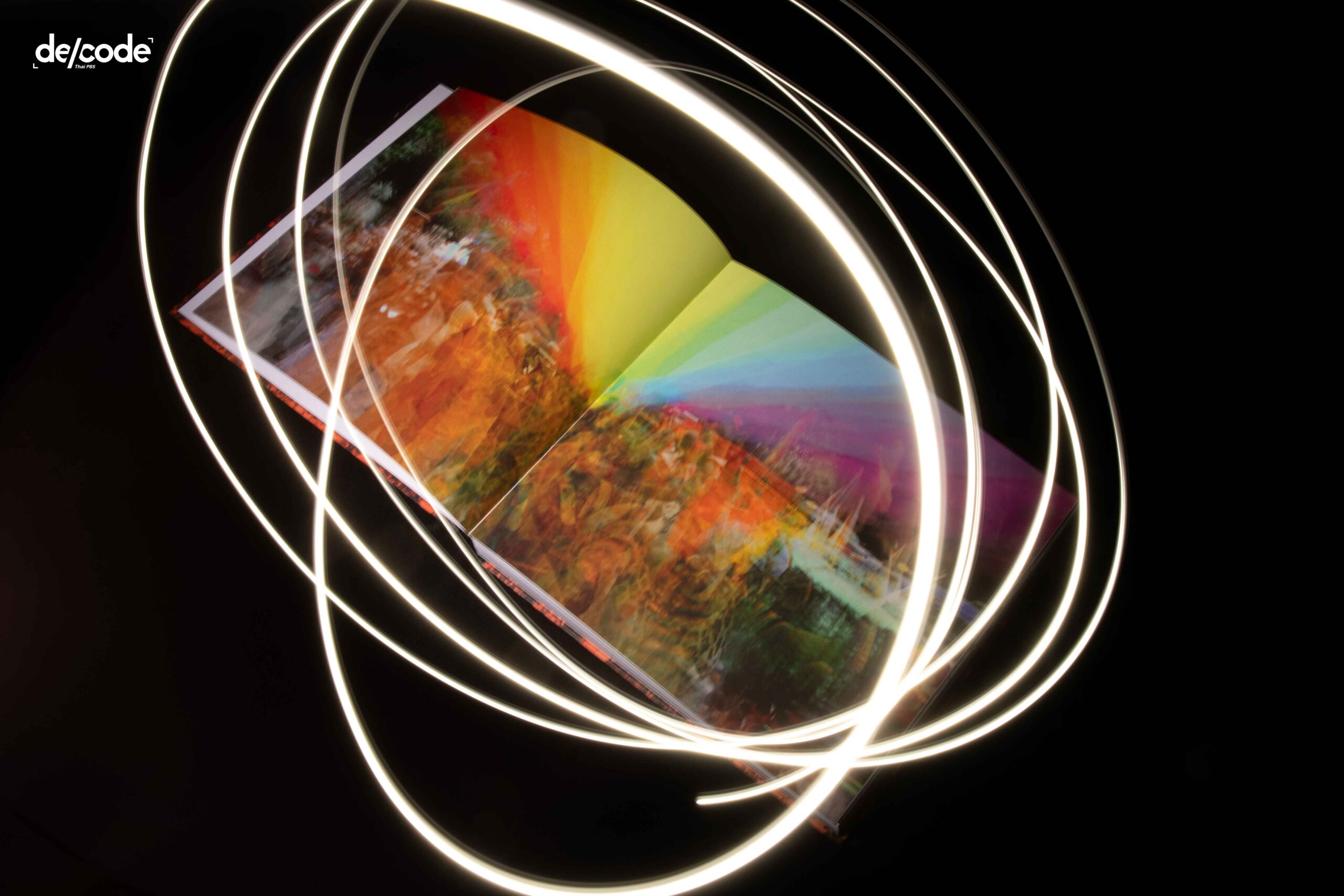 ONLY HUMAN บนเส้นทางประชาธิปไตย - Decode