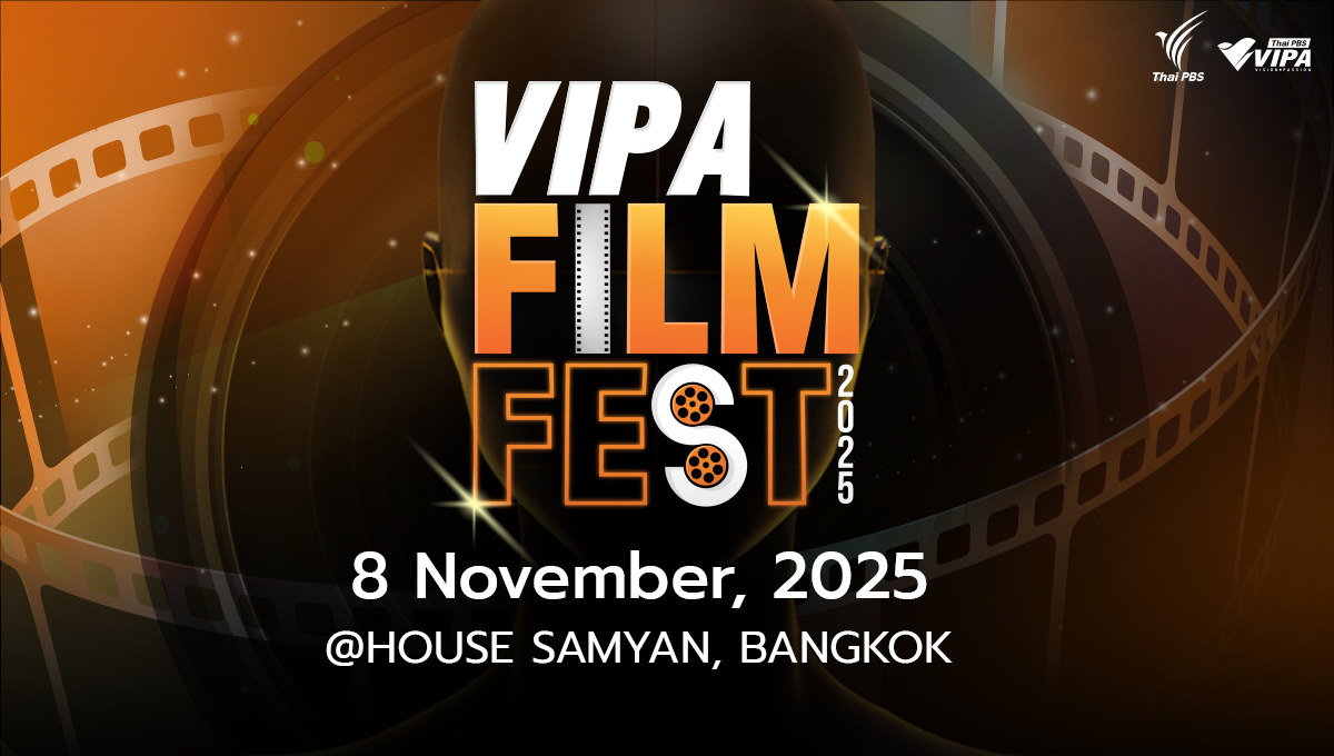 VIPA FILM FEST 2025 - VIPA.me