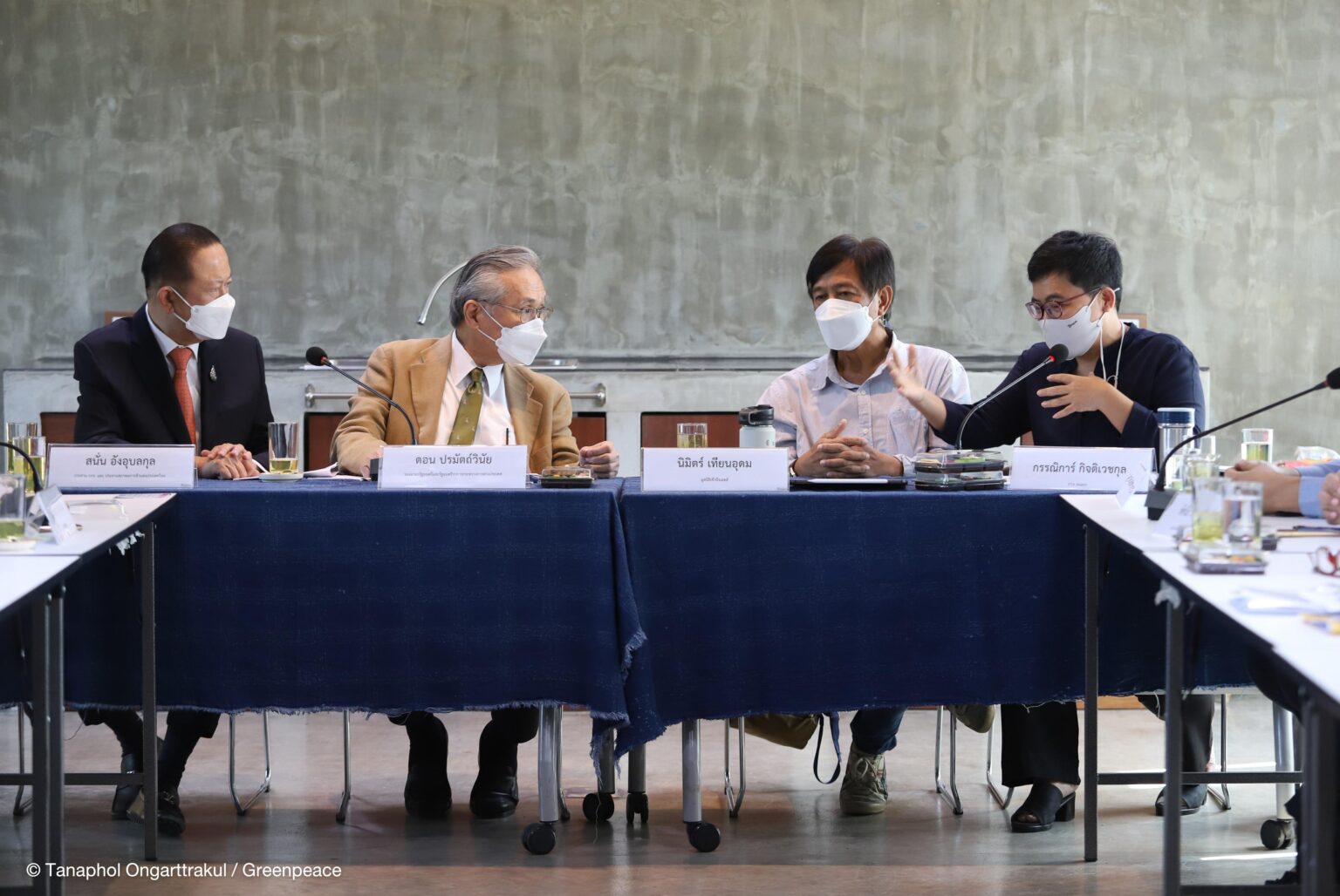 “ดอน” คุย “FTA Watch” รับปาก ไม่นำ CPTPP เข้า ครม. ถ้ายังศึกษาไม่รอบด้าน | The Active