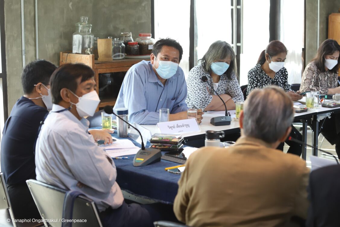 “ดอน” คุย “FTA Watch” รับปาก ไม่นำ CPTPP เข้า ครม. ถ้ายังศึกษาไม่รอบด้าน | The Active