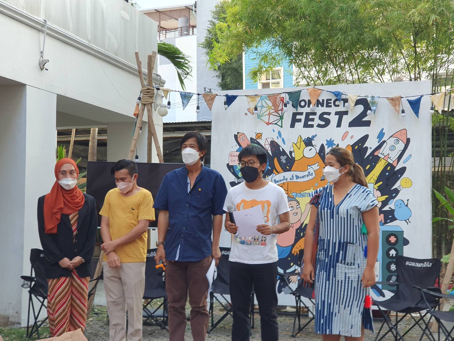 เอกชนไม่ให้ใช้พื้นที่ จัด "Connect Fest 2" ห่วงประเด็นการเมือง | The Active