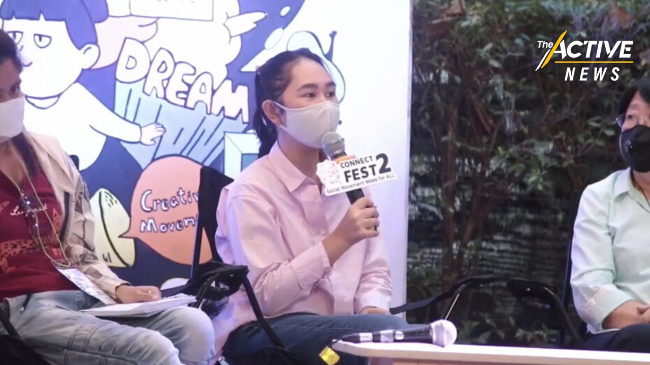 "หยุดสร้างเหมือง ปัดฝุ่นเมือง แก้ปัญหามลพิษทางสิ่งแวดล้อม" ข้อเสนอ ...