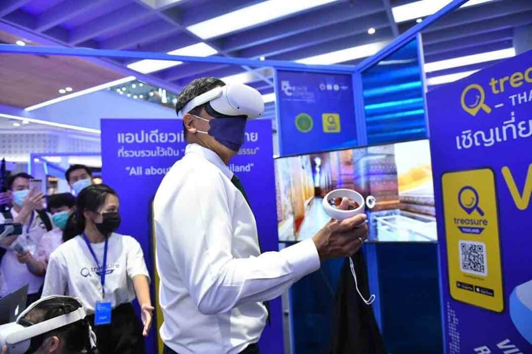 ขยายเวลารับสมัครผู้ร่วมกิจกรรม Hack BKK ถึง 19 ส.ค.นี้ | The Active