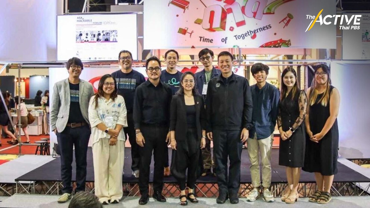 Hackable City งานวิจัยปล่อยไวรัสสร้างนักพัฒนาเมือง | The Active