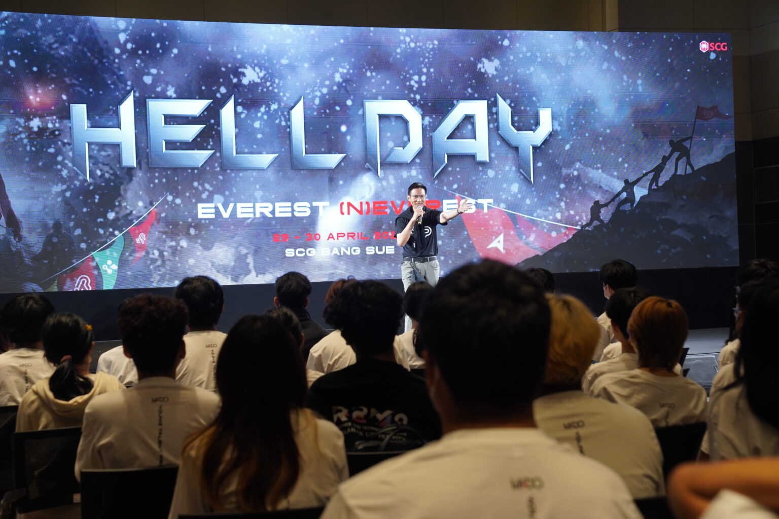 Hell Day: ด่านนรก พิชิตยอดเขาด้วยนวัตกรรม | The Active