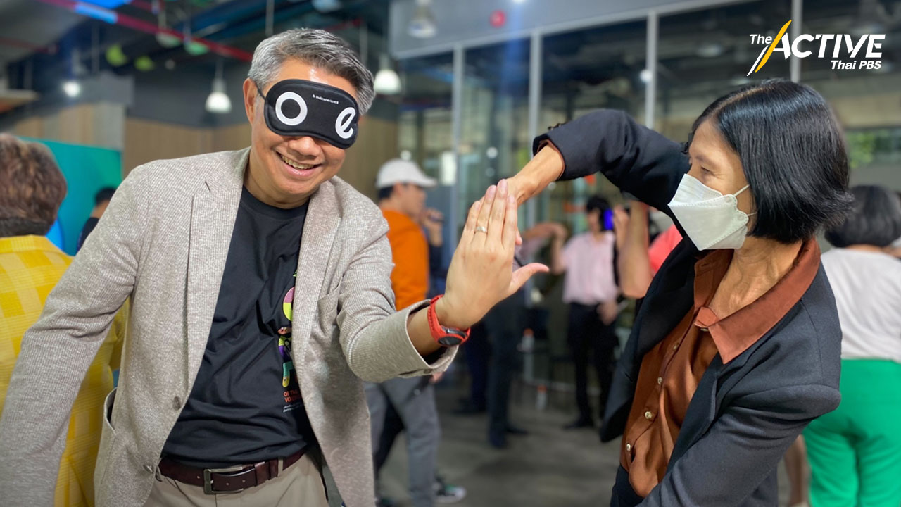 "Hack HUG HUG" ค้นหานวัตกรรมจ้างงานคนพิการ | The Active