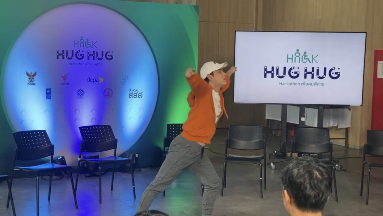 "Hack HUG HUG" ค้นหานวัตกรรมจ้างงานคนพิการ | The Active