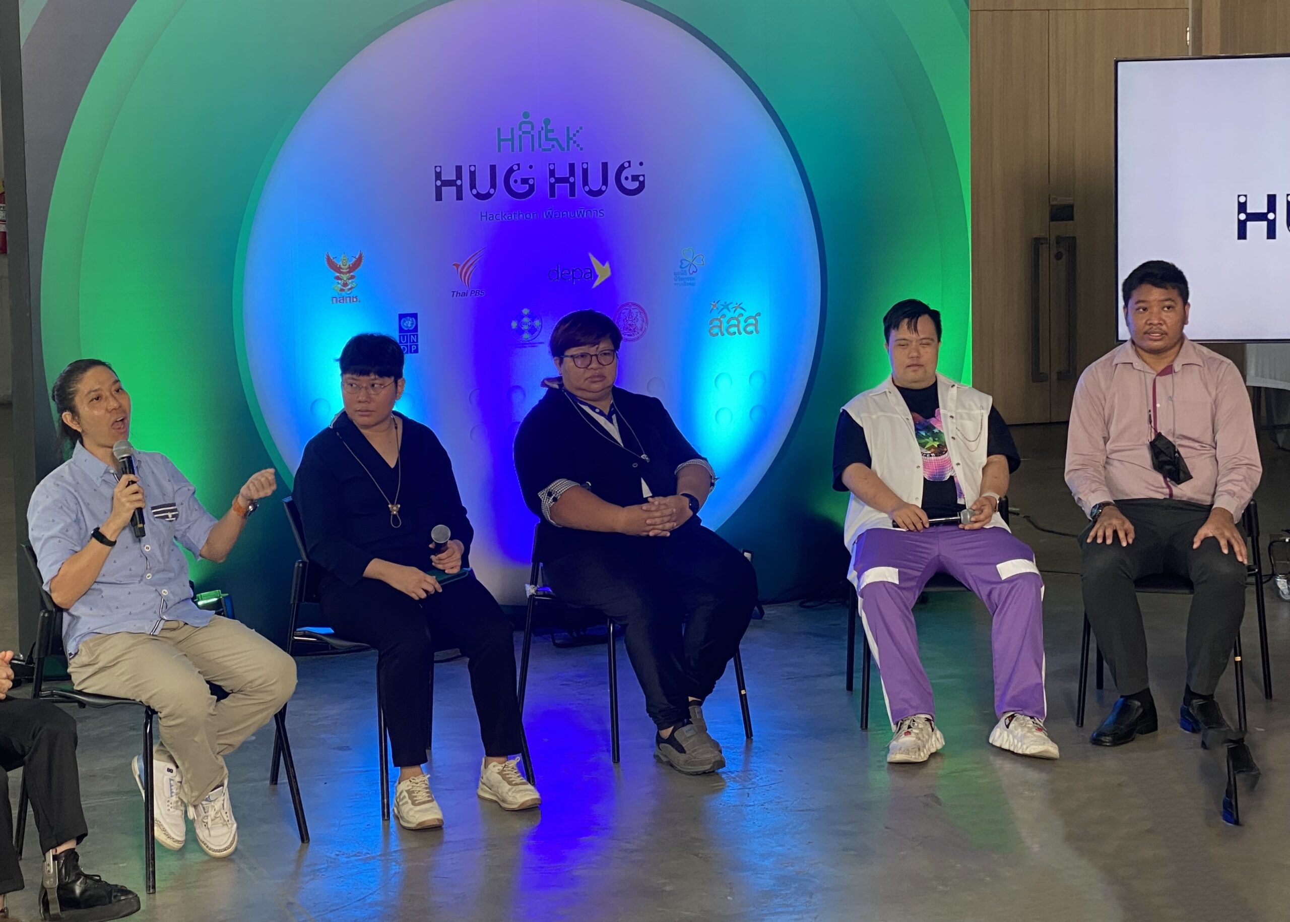 "Hack HUG HUG" ค้นหานวัตกรรมจ้างงานคนพิการ | The Active