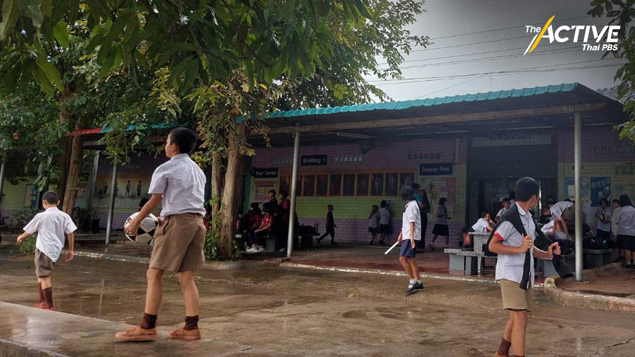 กสศ. ยัน ครม. ไม่ได้ตีกลับแผนงบฯ ปี 2567 | The Active