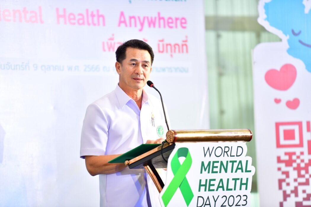 MCATT พบผู้ได้รับผลกระทบทางจิต 20 คน จากเหตุกราดยิงพารากอน | The Active