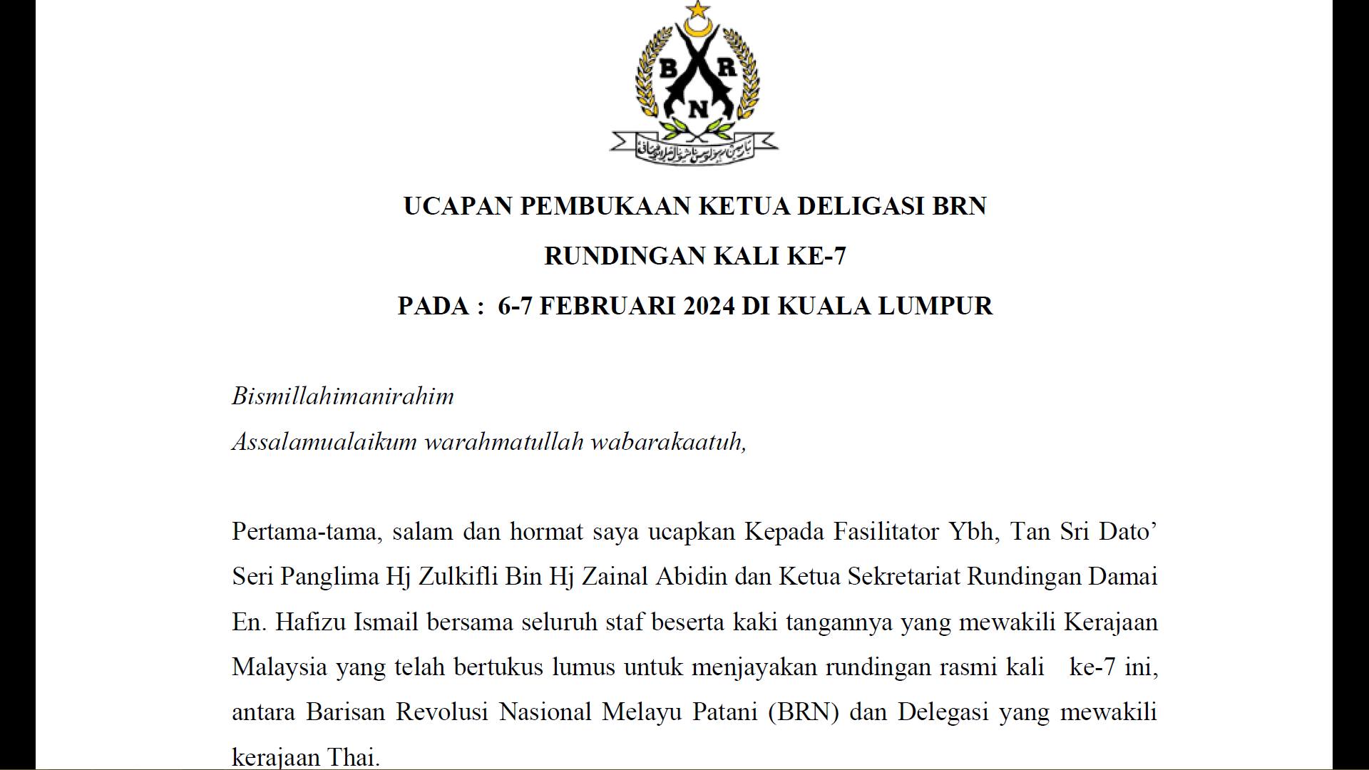 เปิดคำกล่าว BRN บนโต๊ะเจรจา ย้ำ ไทยย้อนดูบทเรียน-แก้รากเหง้าปัญหา ขอ 3 ข้อ เปิดทางสันติภาพปาตานี ...