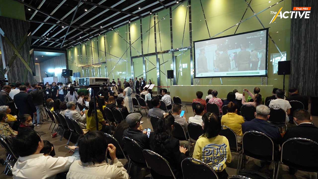 iLaw - We Watch จี้ กกต. แก้ไขพื้นที่ 'ผู้สังเกตการณ์' เลือก สว. | The Active