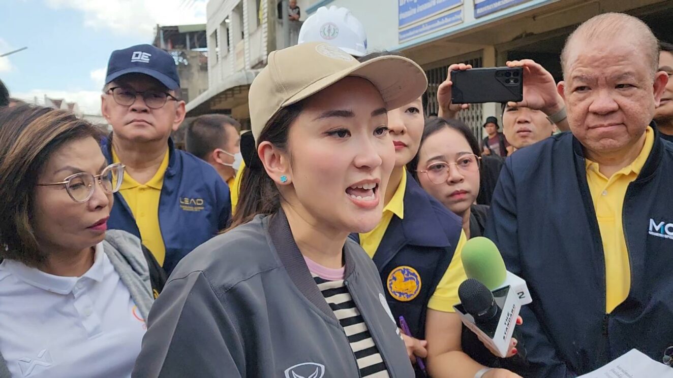 สรุป #น้ำท่วม2567 (28 ก.ย. 67) | The Active