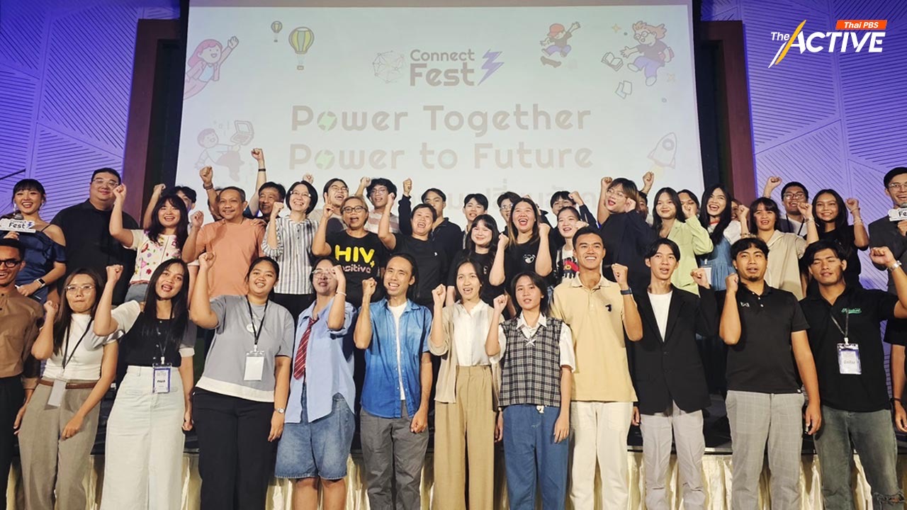 “Connect Fest 3” เปิดพื้นที่คนรุ่นใหม่โชว์ 11 นโยบายสาธารณะแก้ปัญหาสังคม | The Active