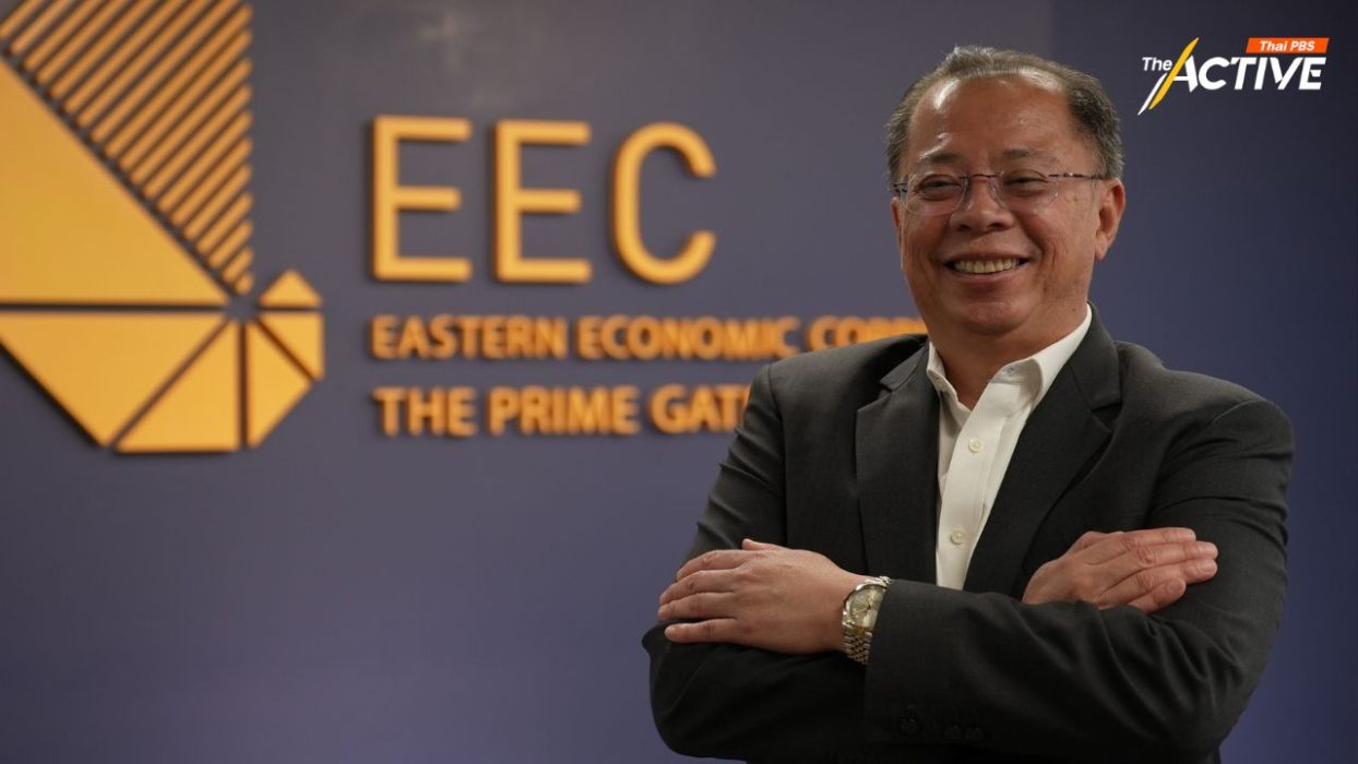 “ถ้าชาวบ้านไม่เอา ก็ไม่ทำ” EEC แจงข้อกังวลดึง 'ปราจีนบุรี' ร่วมขบวน | The Active