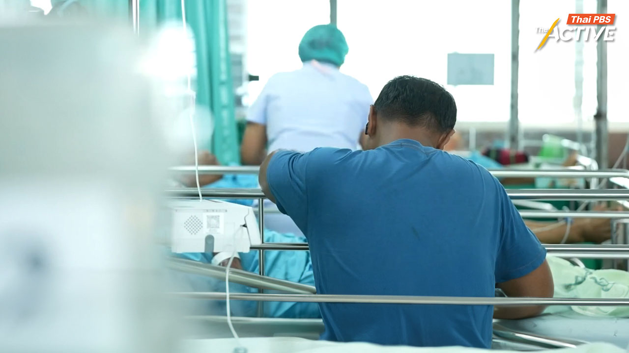 นักวิจัย TDRI ชงรัฐบาลใหม่ เร่งศึกษาต้นทุน รพ. จ่าย 'ผู้ป่วยใน' เรต ...