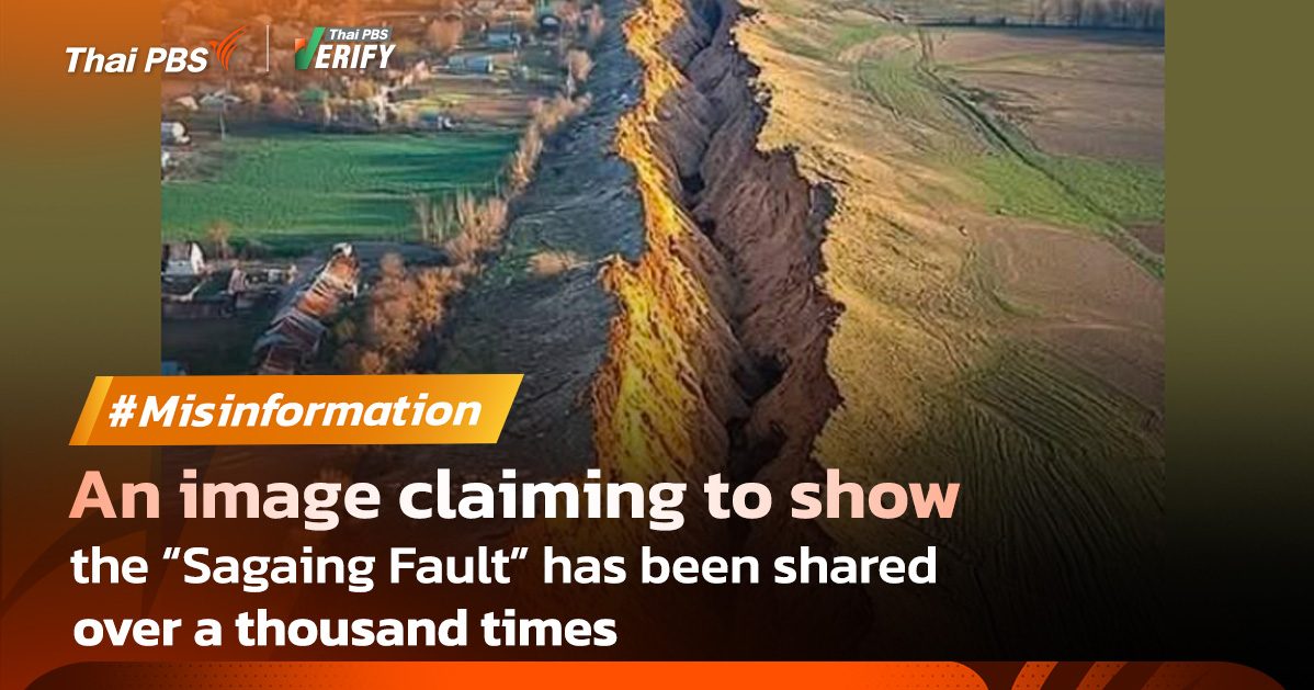 Verified: An image claiming to show the “Sagaing Fault” has been shared ...