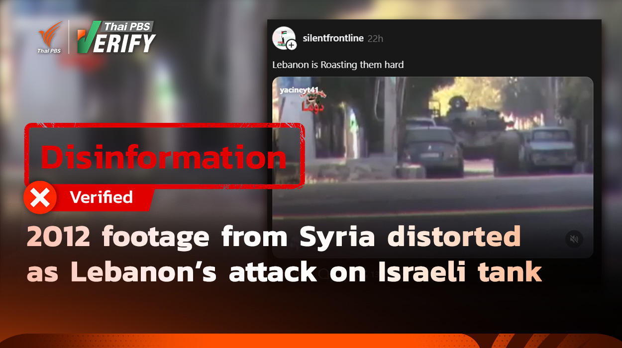 2012 footage from Syria distorted as Lebanon’s attack on Israeli tank ...